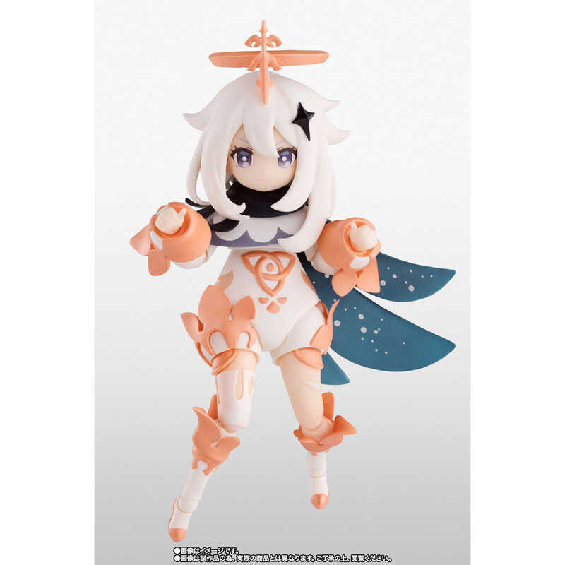 SK Sa Stock Orihinal Na BANDAI Shfiguarts Genshin Impact Paimon Figure ...
