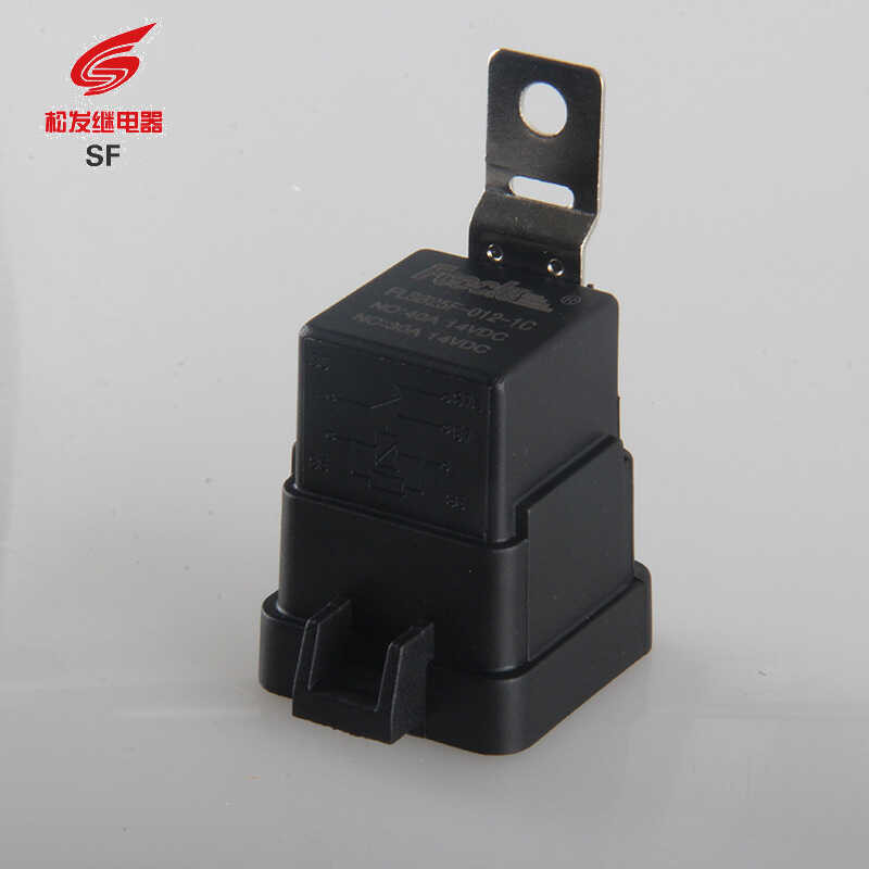 Waterproof integrated car relay socket JD1914 waterproof 4-pin 5-pin ...