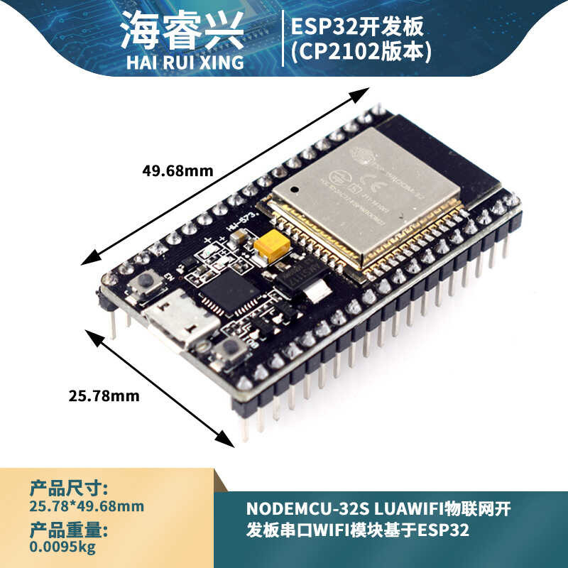NodeMCU-32S Lua WiFi IoT Development Board Serial Module Based on ESP32 | Shopee Philippines