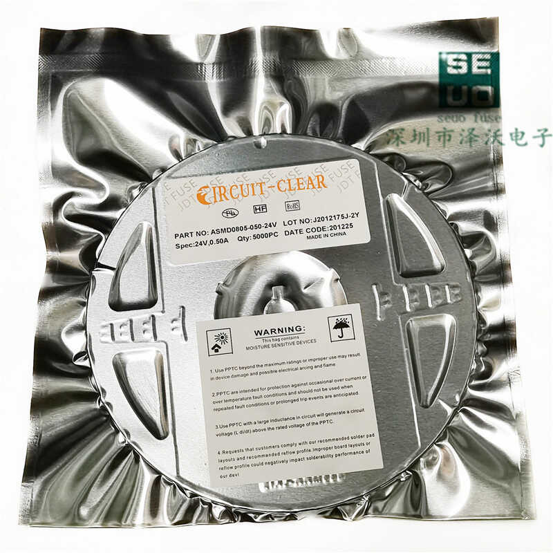 Jidian JDTFUSE brand patch self-healing fuse ASMD0805 volume full range ...