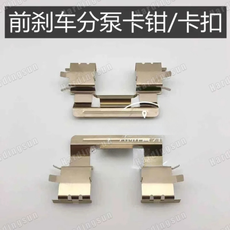 For Toyota Corolla front brake caliper 1pc | Shopee Philippines