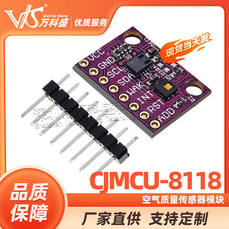 CCS811 HDC1080 Carbon Dioxide CO2 Temperature and Humidity VOCs Air ...