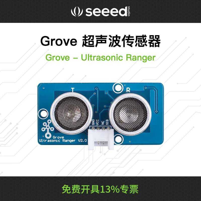 Grove Ranging Sensor Ultrasonic Robot Car Patrol, Ranging, Obstacle ...