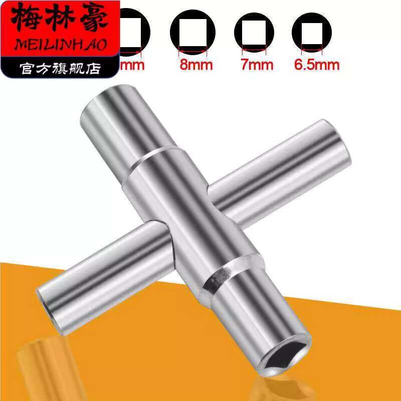 Kuwadrado soket 4-in-1 silver cross faucet square manual bathroom ...