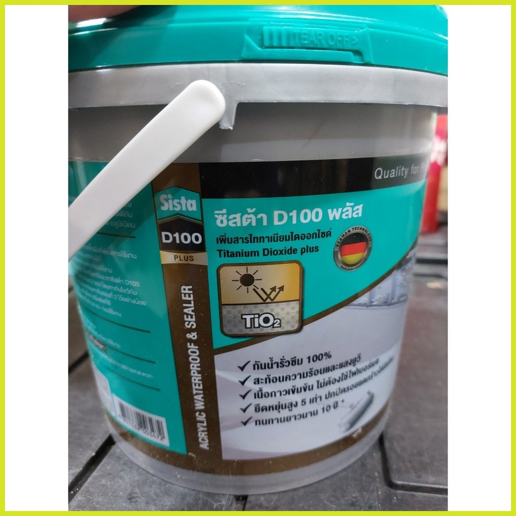 ∷ 100% Sista 1LTR D100 Acrylic Waterproofer & Sealant for Roofs and ...