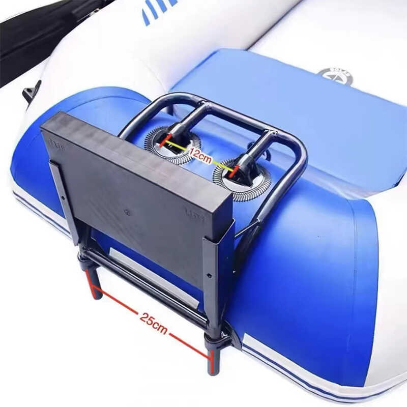 rubber boat Inflatable motor bracket, fixed seat, marine thruster ...