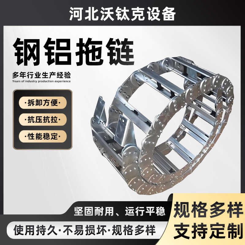 Machine tool CNC drag aluminum profile steel threading oil pipe ...
