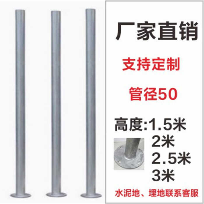 Traffic signs, pole posts, signage, height limit, speed limit of 5 ...
