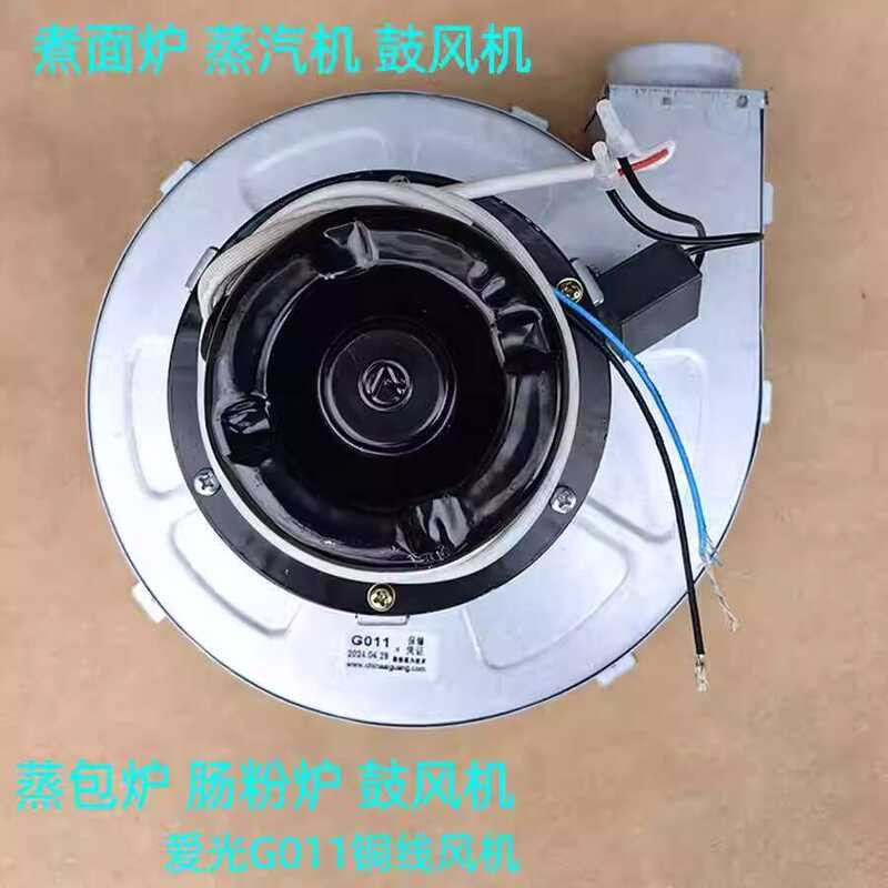 Commercial Gas Cooker Noodle Barrel Steamer Bot Intestine Powder Stove ...