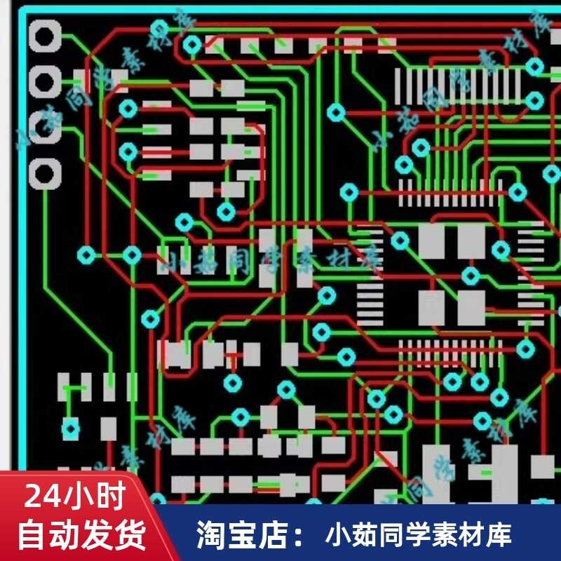 A complete set of schematic diagrams for RLC bridge, PCB ad format ...