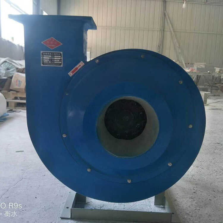 ng Fiberglass Ventilation 4-72 Industrial Centrifugal Environmental ...