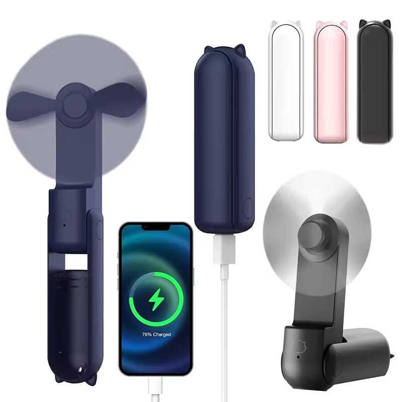 625 Portable Handheld Small Fan / Electric Mini With Power Bank USB ...