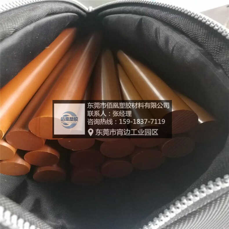 Toron Series Vespel pi Model Polyimide Rod 5 8 10 15 20 25 30 40 50mm ...