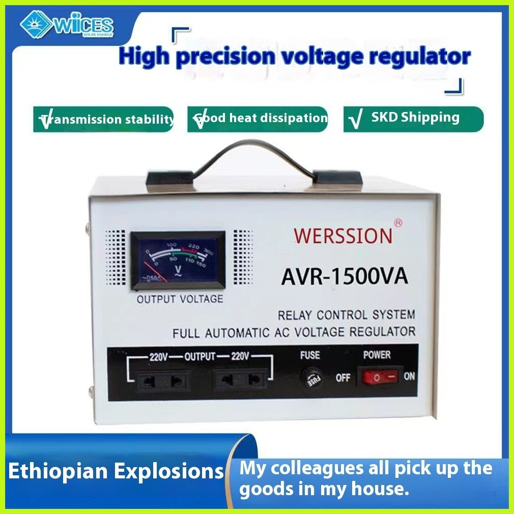 ♈ 1500Watts AVR For TV Ref Computer Automatic Voltage Regulator Avr For ...