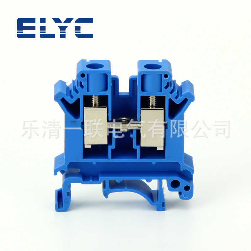 N Blue Wiring Terminal Copper Zero Wire Terminal Block UK Series Wiring ...