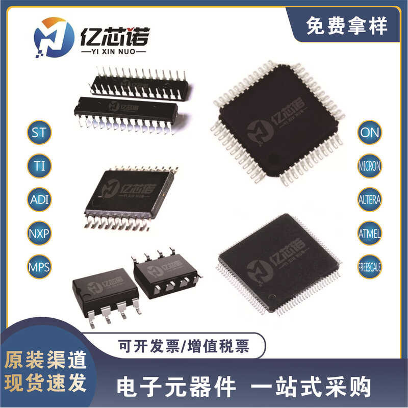 AD9361BBCZ AD9363BBCZ AD9362BBCZ packaged BGA144 RF transceiver ...