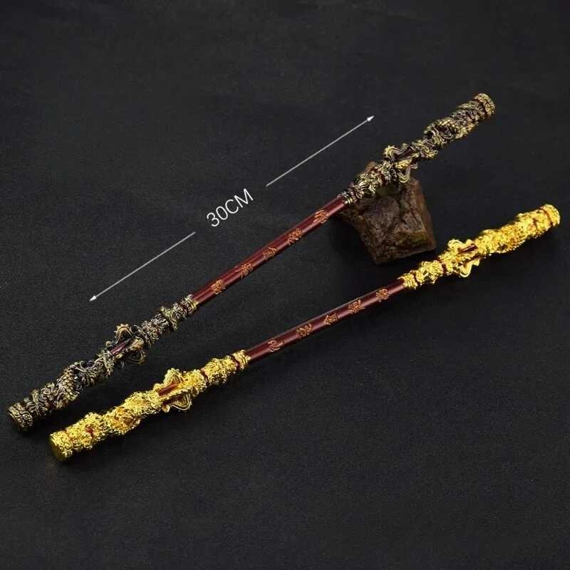 Myth Black Wukong Katana Golden Hoop Stick Steel Sword Iron Real Size ...