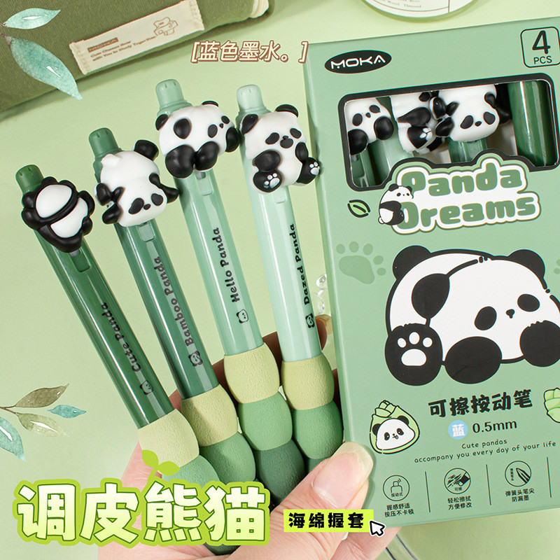 Cute Panda Erasable Pen Student Thermal Friction Easy to Rub Press Gel ...