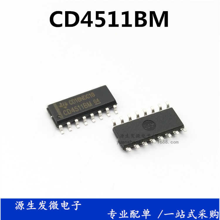 Surface mount CD4511BM BCD to 7-segment latch/decoder/driver SOP-16 ...