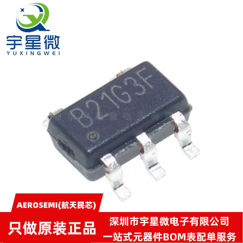 Original MT3540 SOT-23-5 1.5A up to 28V output 1.2MHz boost converter | Shopee Philippines