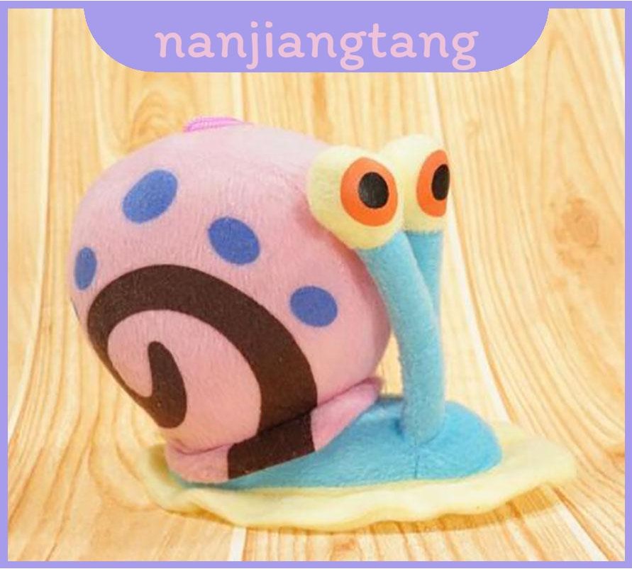 Adorable Animals Stuffed Spongebob Patrick Mr. Krabs Squidward Wall ...