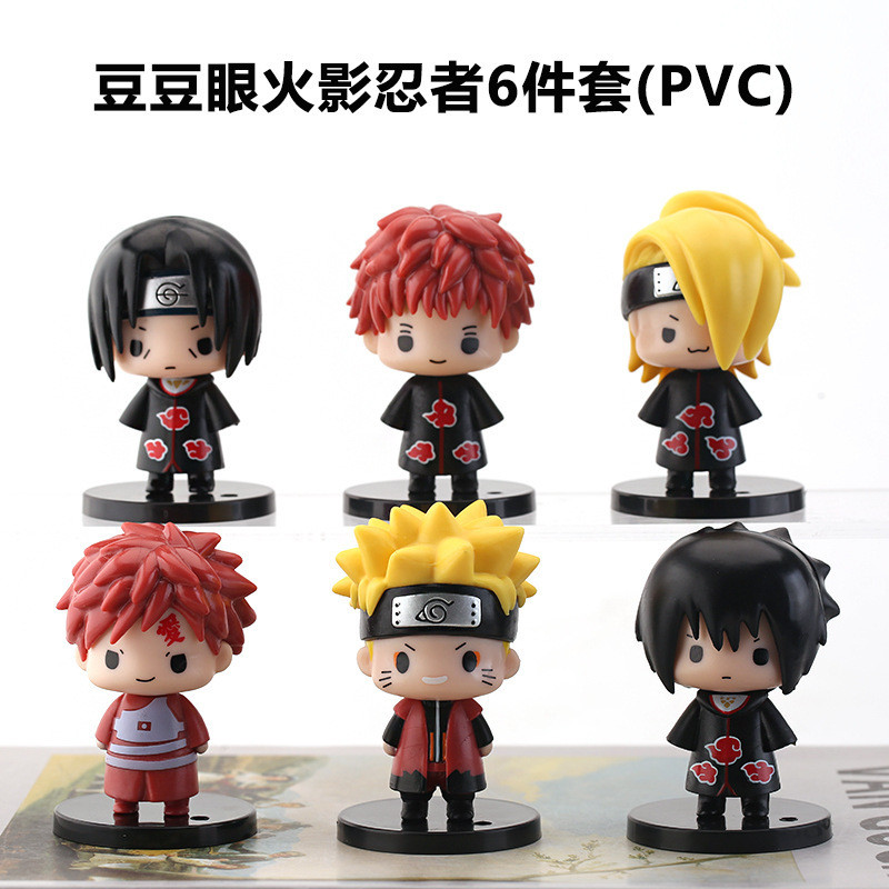 Sasuke ♡ Naruto Doll Naruto Handmade I Love Luo Doudou Eye Model Full ...