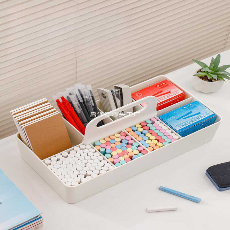 C49 Box Lectern Classroom Blackboard Eraser At Organizer Box, Teacher ...