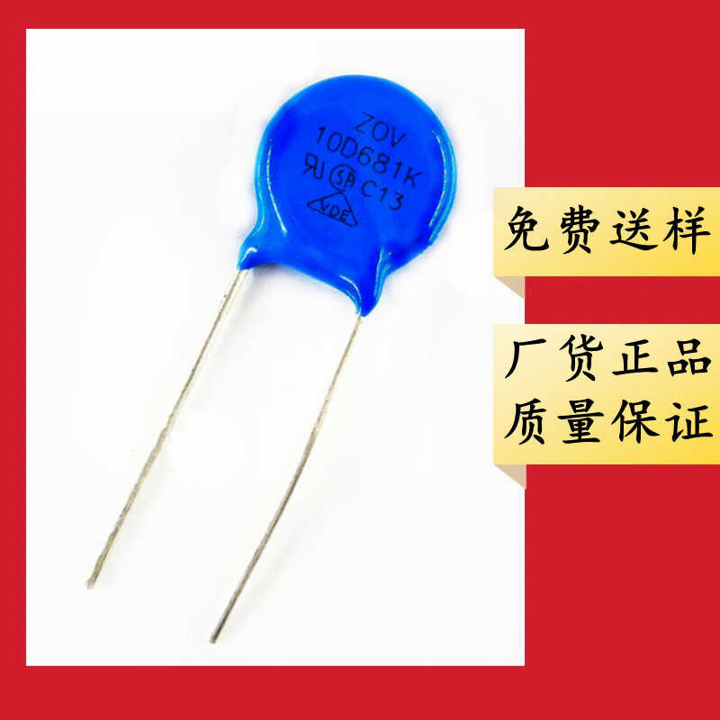 Varistor 10D681K surge and overvoltage protection, lightning protection ...