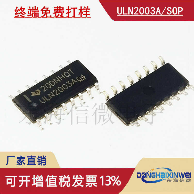 ULN2003ADR SOP16 ULN2003ADR2G TI Darlington Transistor Driver IC ULN2003 | Shopee Philippines