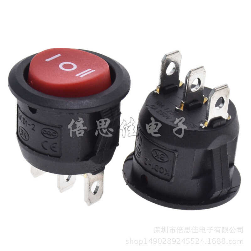 Three speed boat type switch, circular button, 3-pin, 3-speed red shift ...