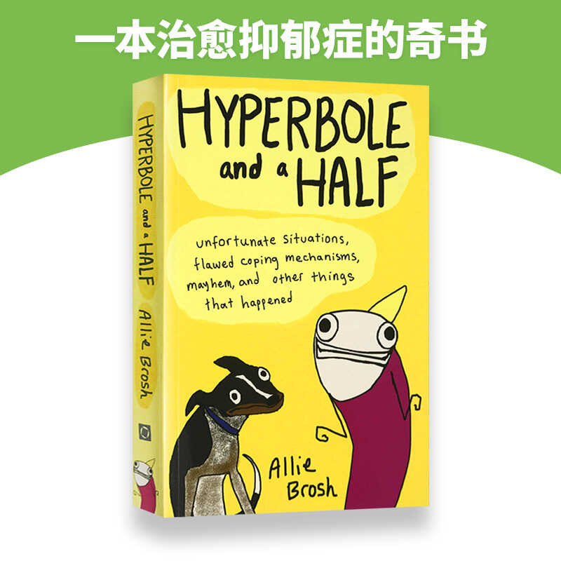 When I was young, I had the original English book Hyperbole and a Half ...