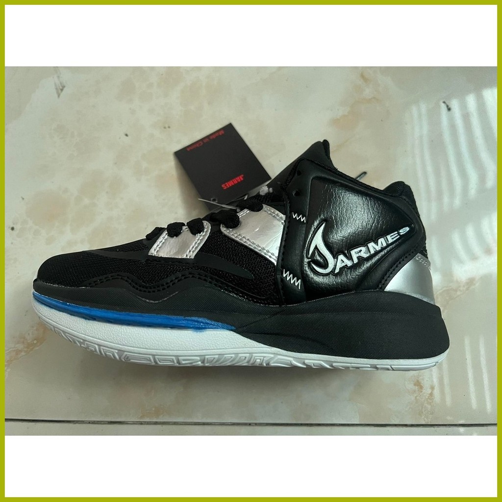 ∬ ━ KUDS IRVING/JARMES BASKETBALL SHOES FOR KIDS 25-35 | Shopee Philippines