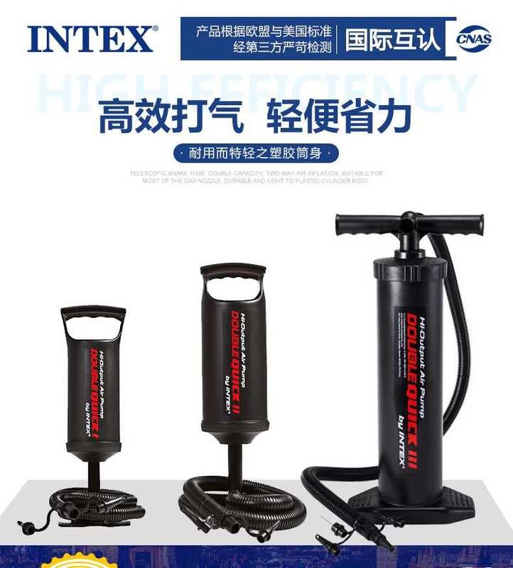 Intex original hand ring, bed, swimming pool, rubber boat, pump, portable inflatable pump ...