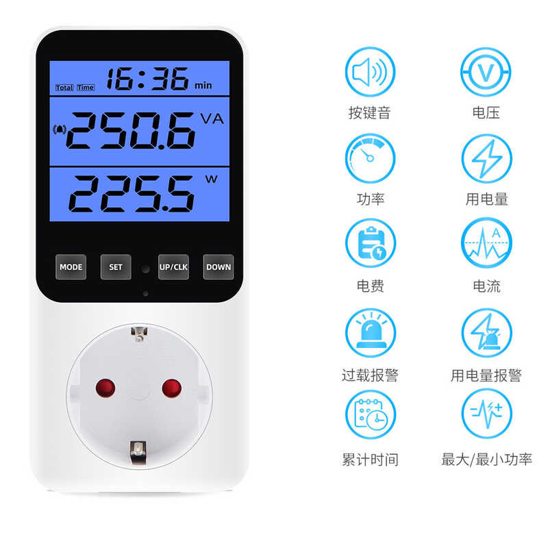 Soket ng electric meter, multifunctional backlight, bill, power ...