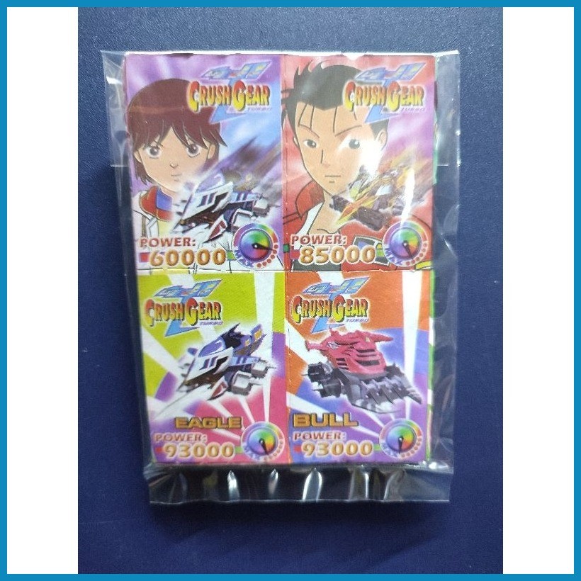 Crush Gear Turbo / Nitro Vintage Palengke Toy Pinoy Mini Teks | Shopee ...