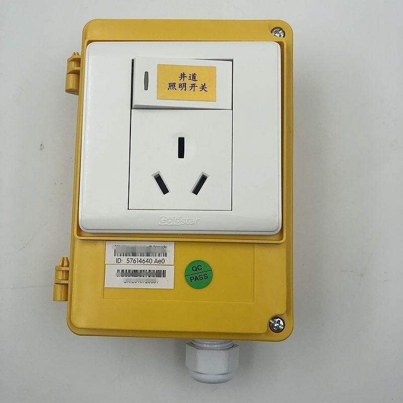Fits for Xunda elevator shaft lighting switch 57614640 pit socket pit ...