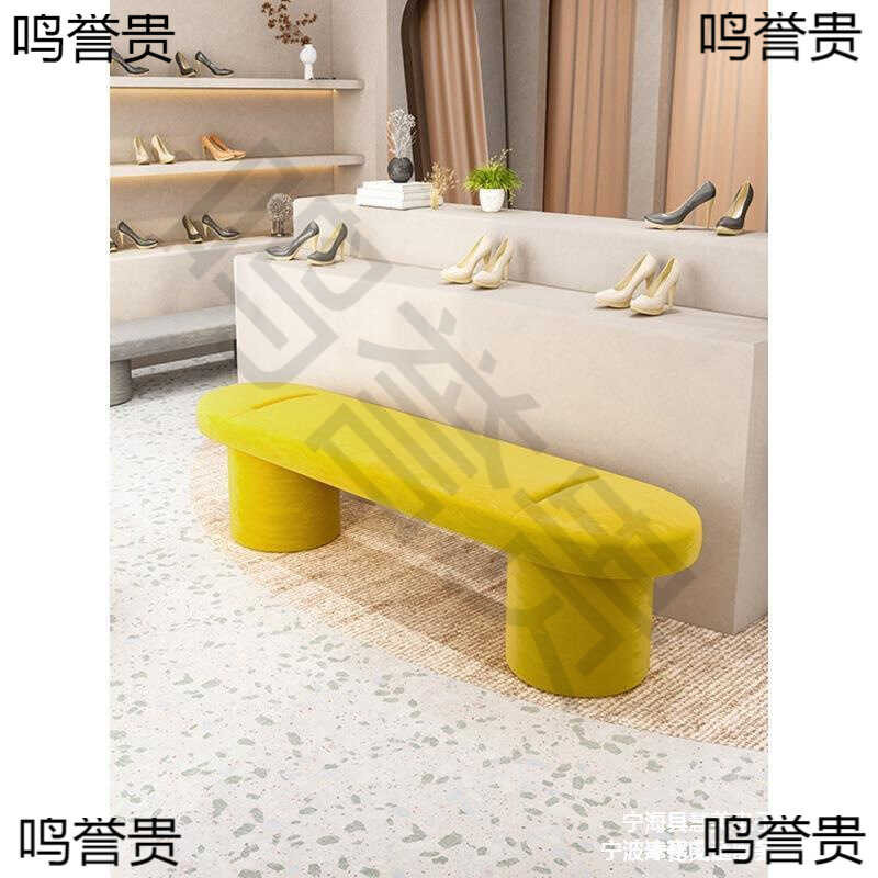 Shoe store changing bench, clothing store manager's bench, fitting room ...