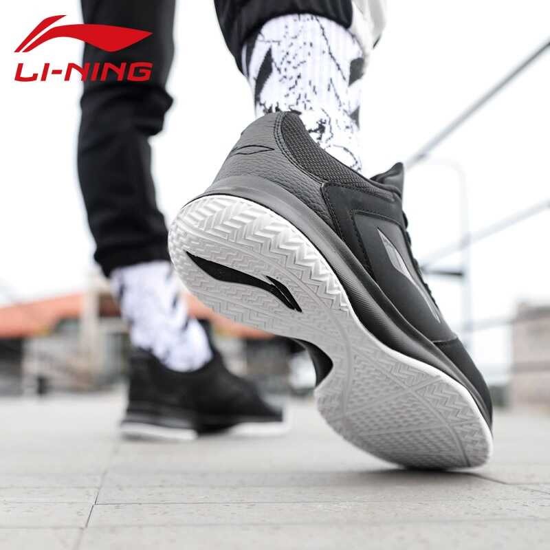 Basketball Ing Shoes Low Ankle The Way Of Wade City 9 Forward Battle ...