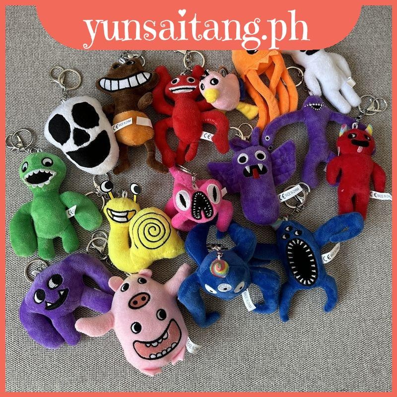 12CM Garden Of Banban Keychain Stuffed Animals Of The Chain Banban ...