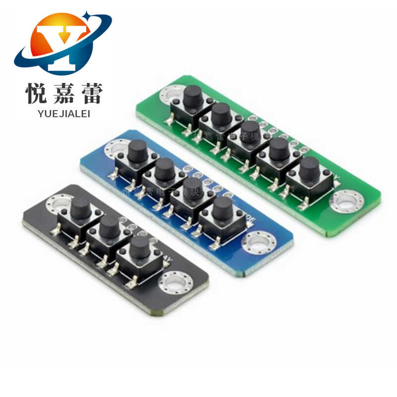 5-position independent button module microcontroller external button ...