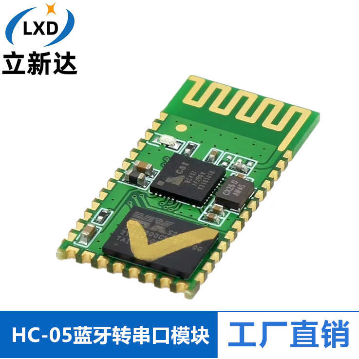 HC-05 Bluetooth to serial port module group CSR master-slave integrated ...