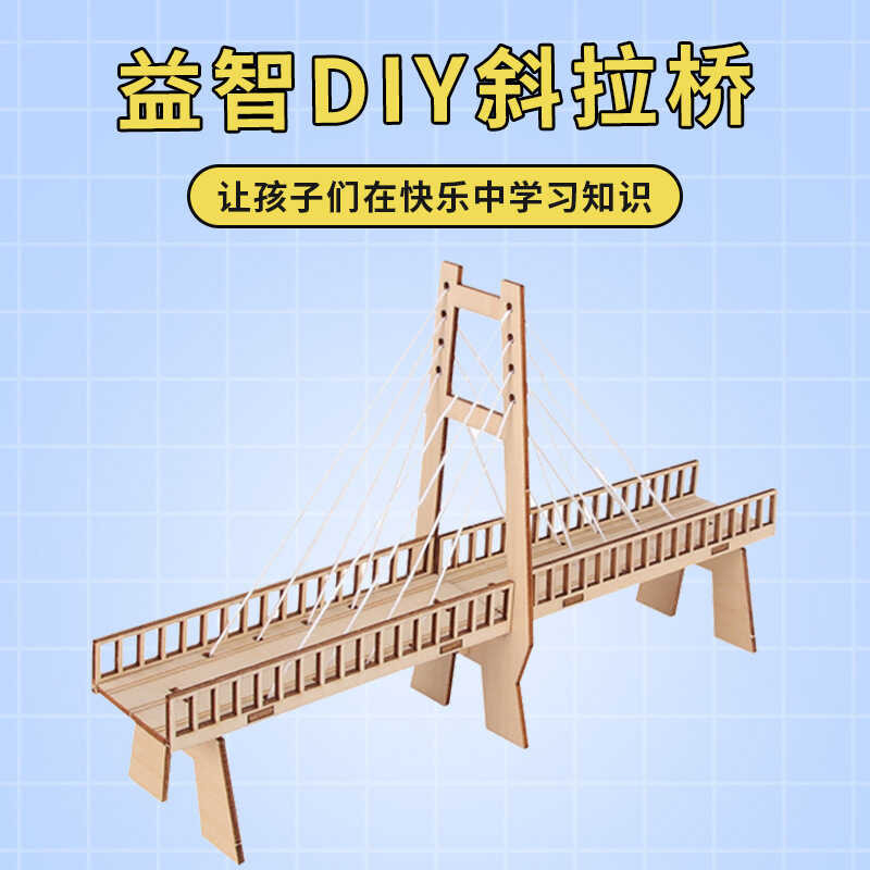 56 Ang Student Small Maker Self-Made Cable Ay Nanatiling Bridge Model ...
