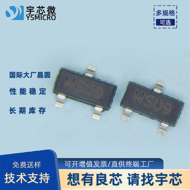 60V P-type MOSFET 3P06 SOT-23 lithium battery field-effect transistor ...