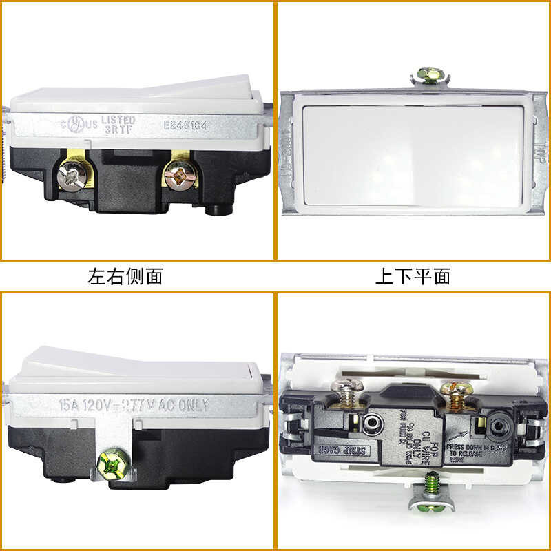 American wall switch, American single link single control switch ...