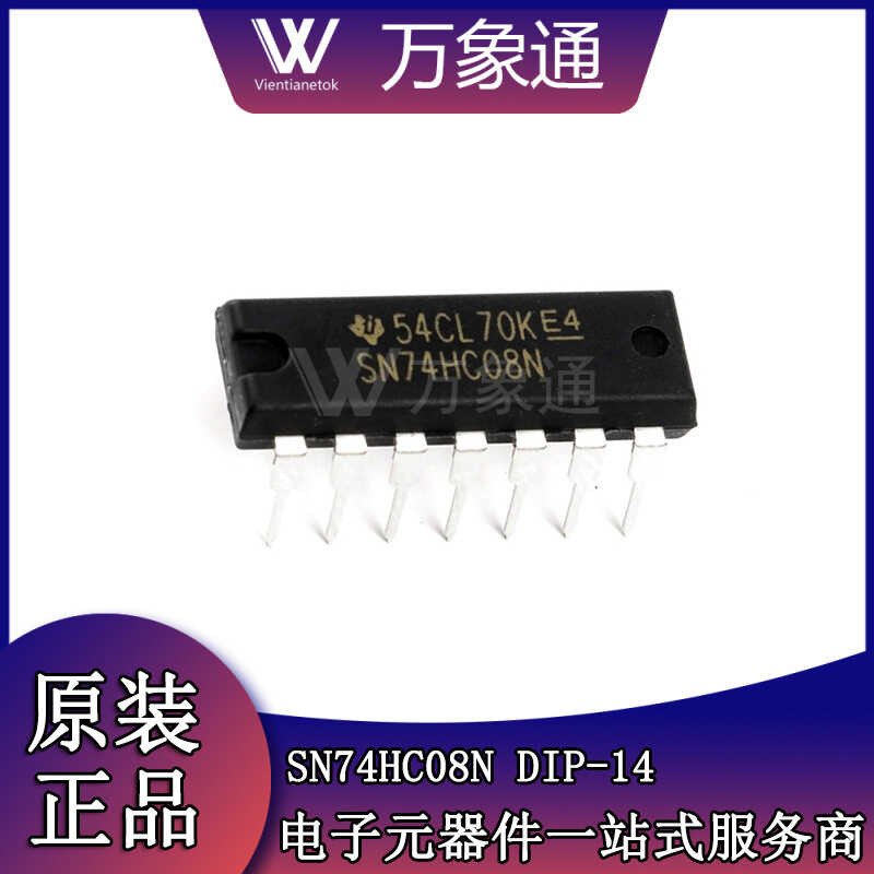 Original brand new SN74HC08N DIP-14 direct insertion logic gate and inverter chip IC | Shopee ...