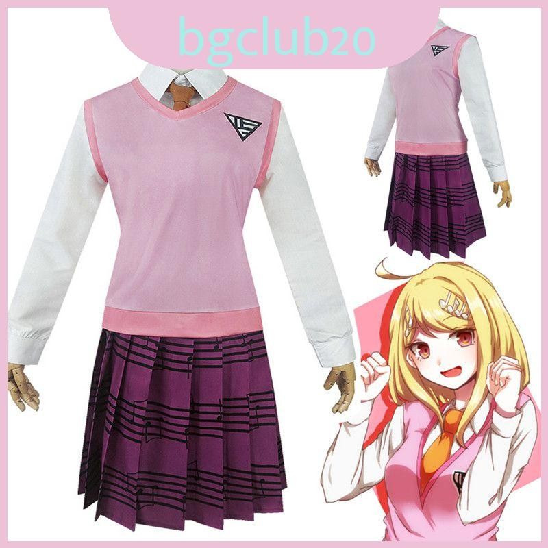 Akamatsu Danganronpa V3 Kaede Cosplay Costume Full Set With Beautiful ...