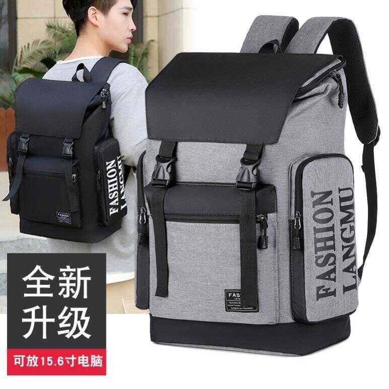 Large capacity backpack for male and female couples, backpack for male ...