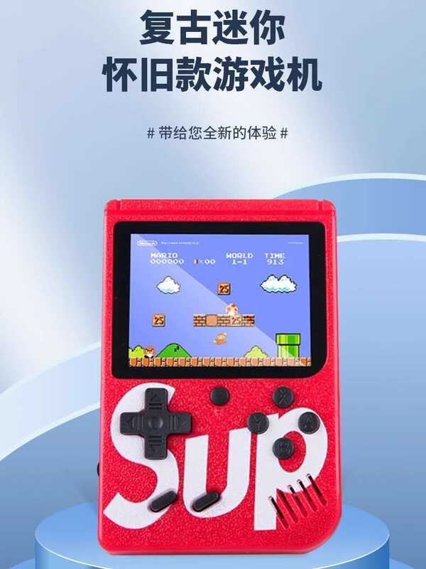 Handheld Mini Nostalgic Game Console Nintendo 400 at One Children's ...