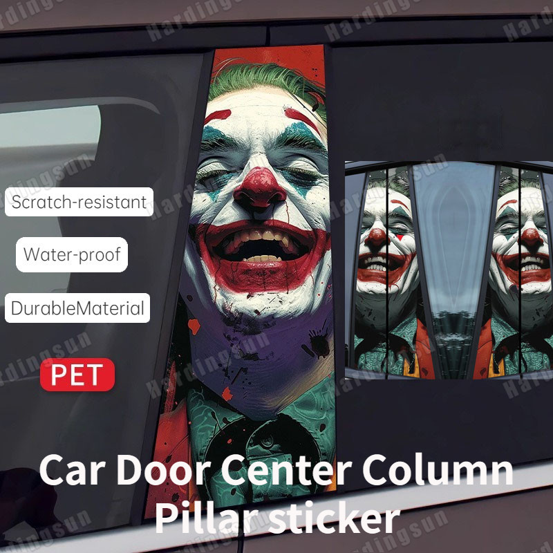 Car sticker PE film Cover Stripe Car Door Center Column Pillar sticker ...