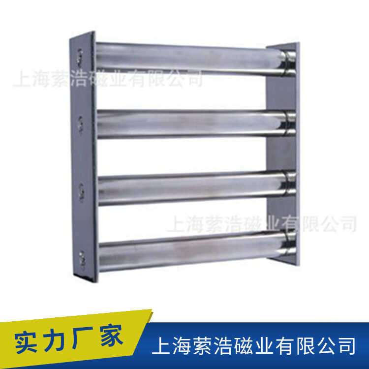 Magnetic injection molding machine specialized 12000GS magnetic frame ...